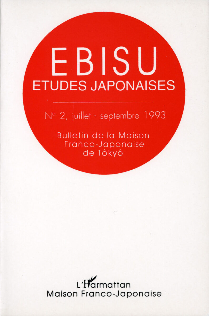 Ebisu 2 - Publications - IFRJ / MFJ