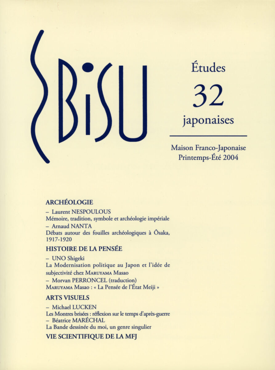 Ebisu 32 - Publications - IFRJ / MFJ