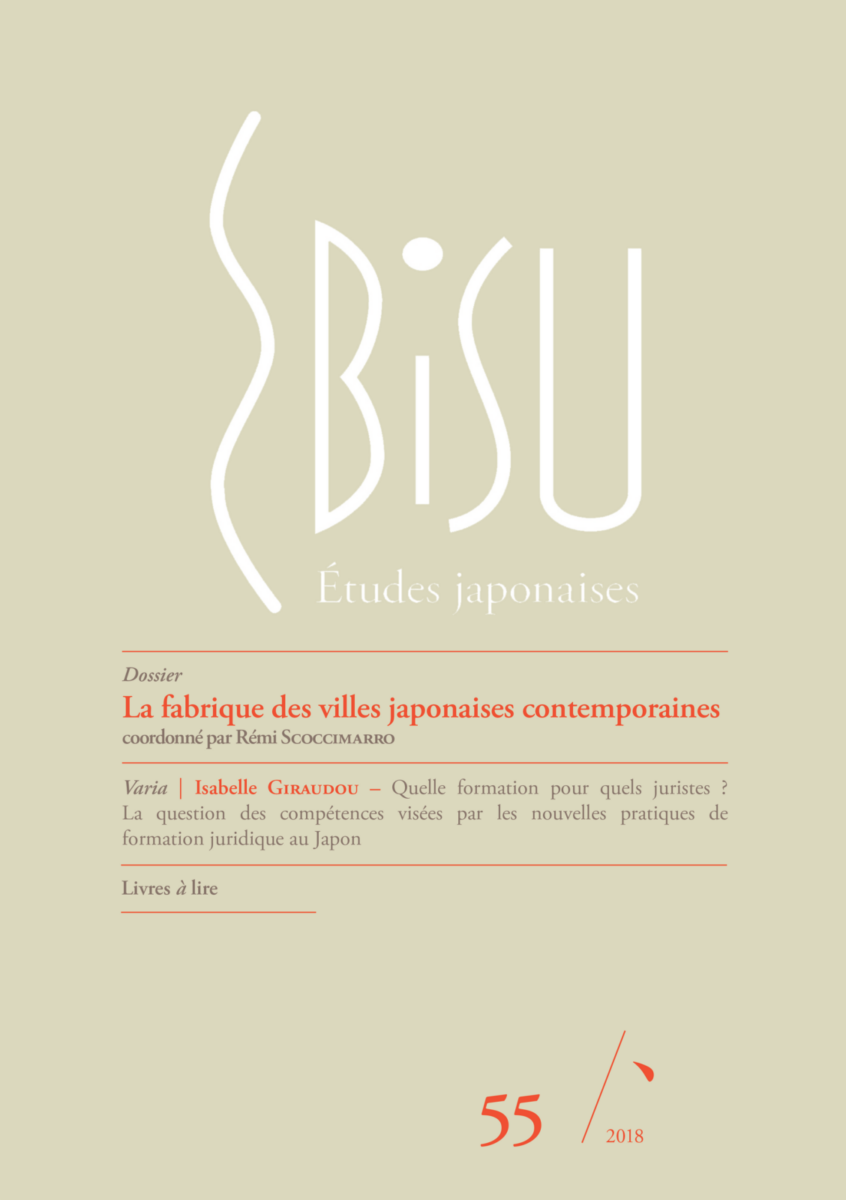 Ebisu 55 - Publications - IFRJ / MFJ